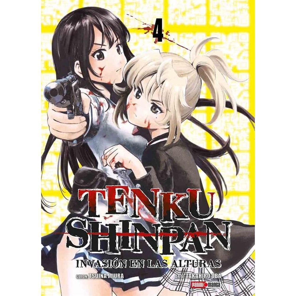 Tenku Shinpan Vol. 04 - Anime Shop Shizuka
