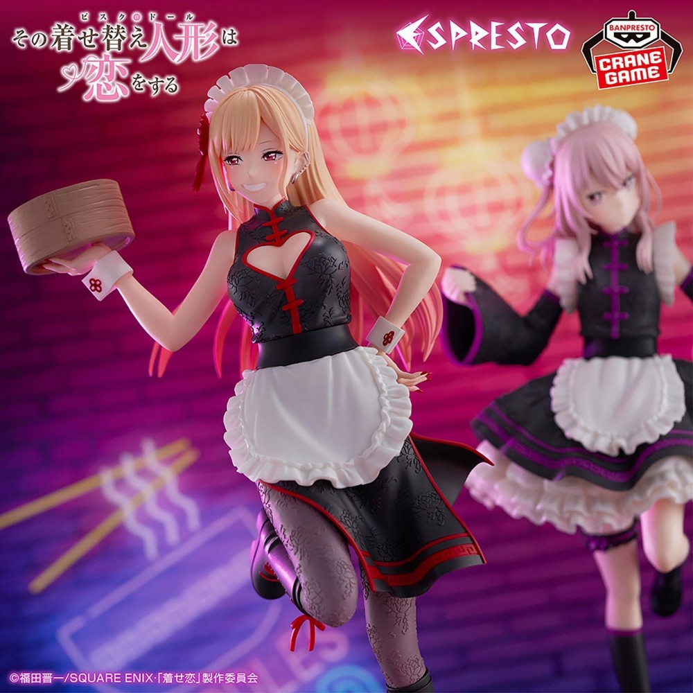 My Dress-Up Darling - Kitagawa Marin - Espresto - China Maid Ver ...